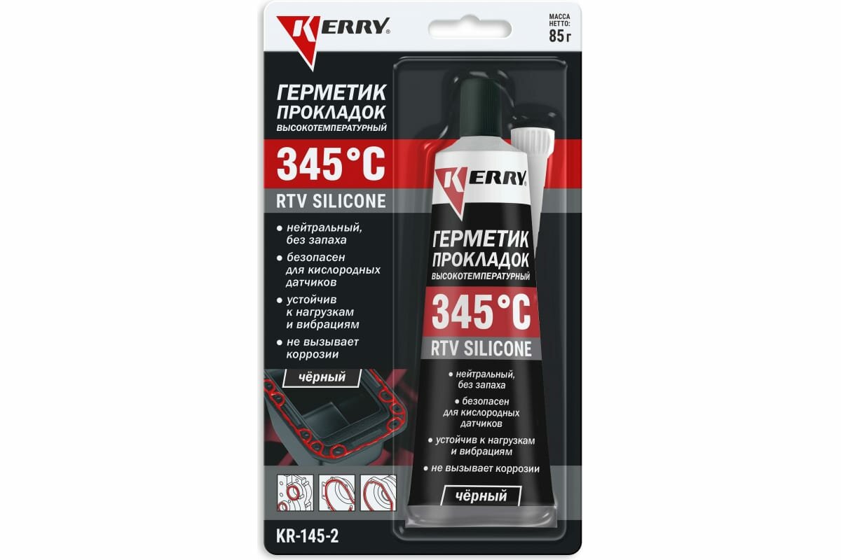 KERRY RTV SILICONE KR-145-2 - высокотемпературный нейтральный чёрный герметик для прокладок