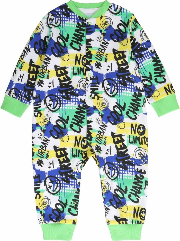 Комбинезон Зима 2026