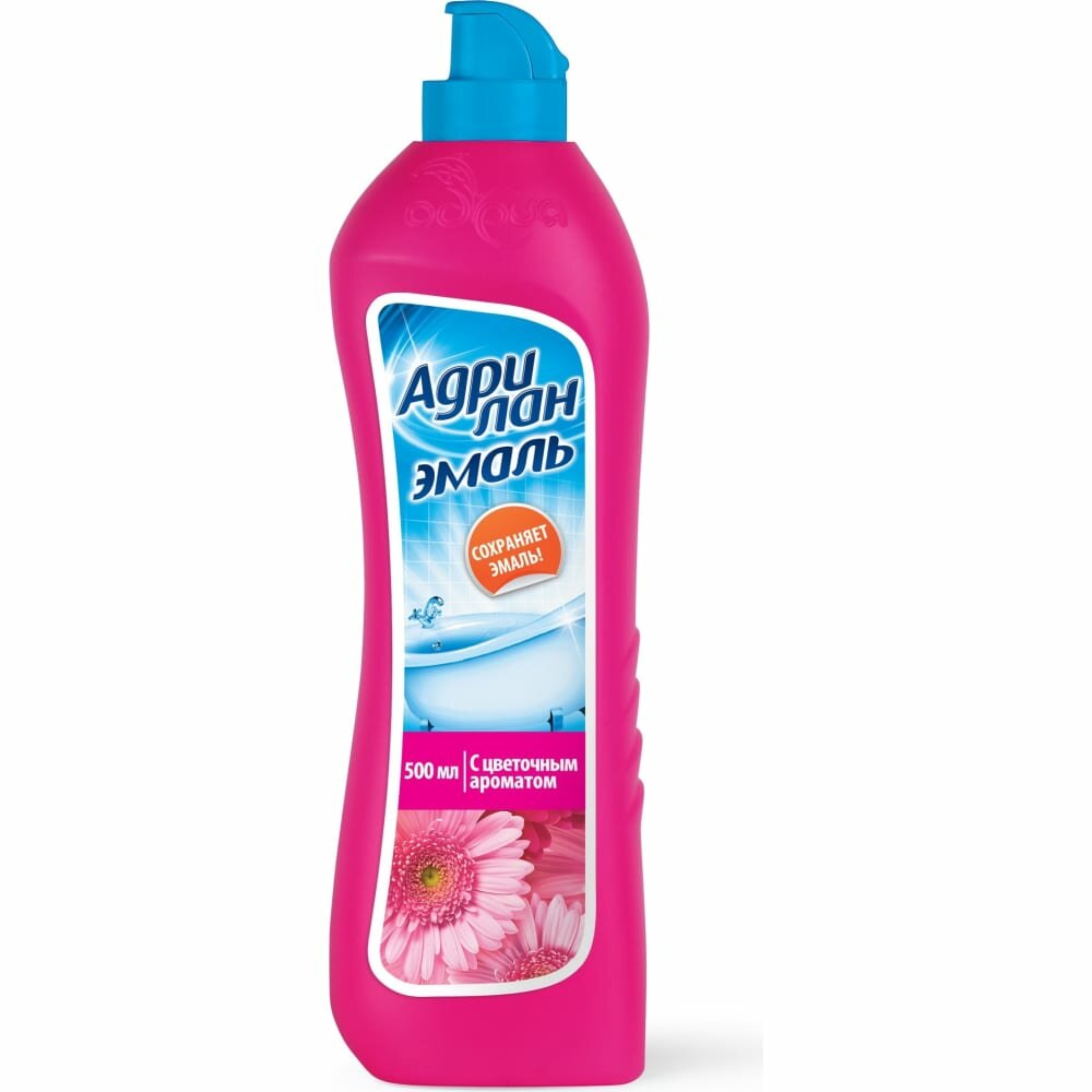 Гель для мытья эмалированных ванн Адрилан 500 мл 200140