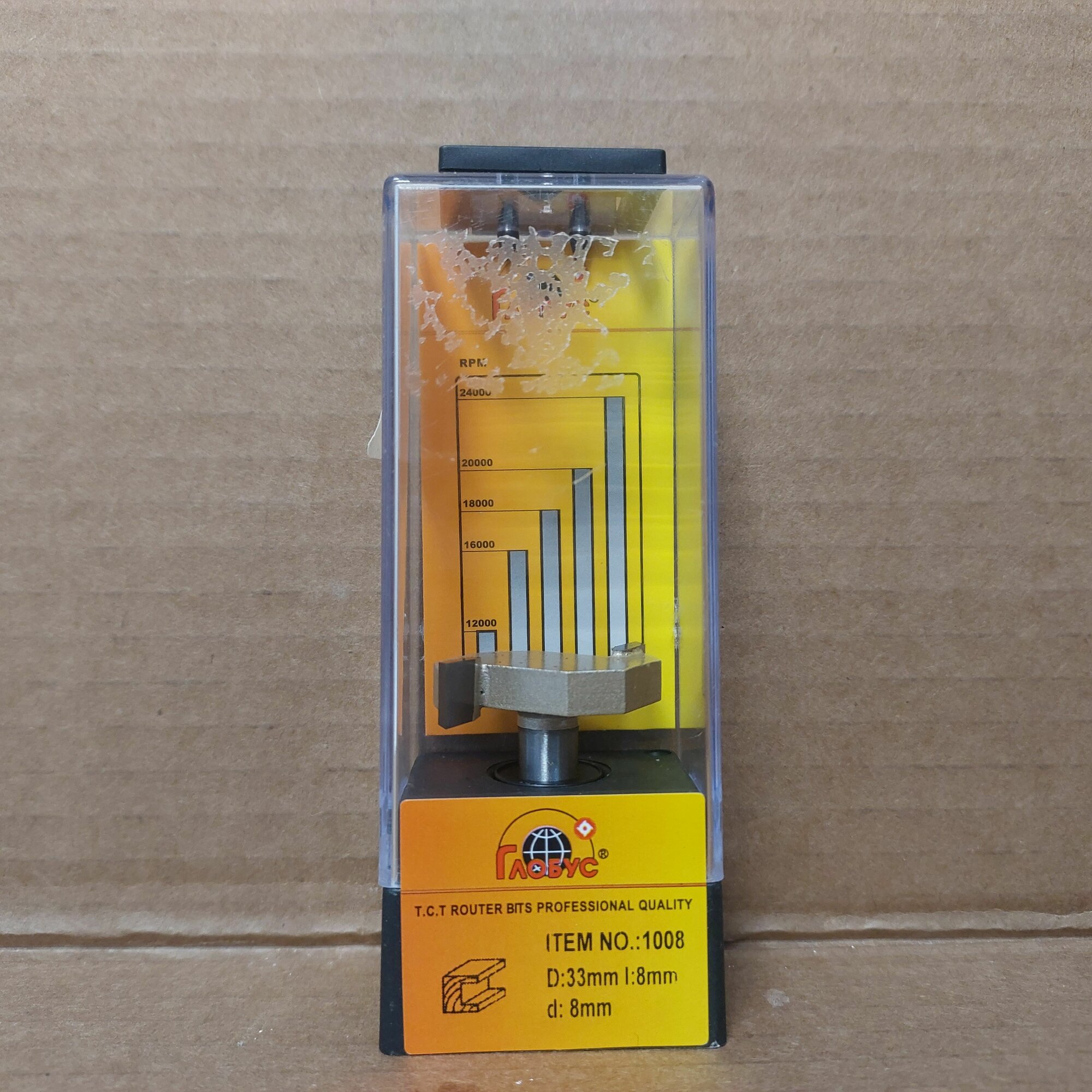 Фальцевая Глобус 1008 D:33mm I:8mm d:8mm Z2