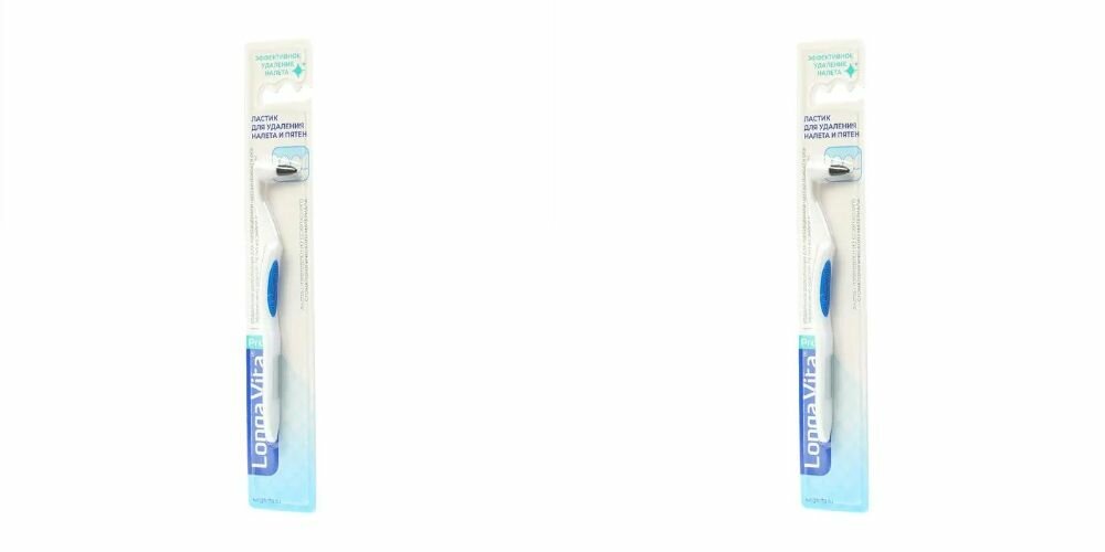 LONGA VITA Зубная ластик для удаления налета и пятен Эффективное удаление, синий, 2 уп