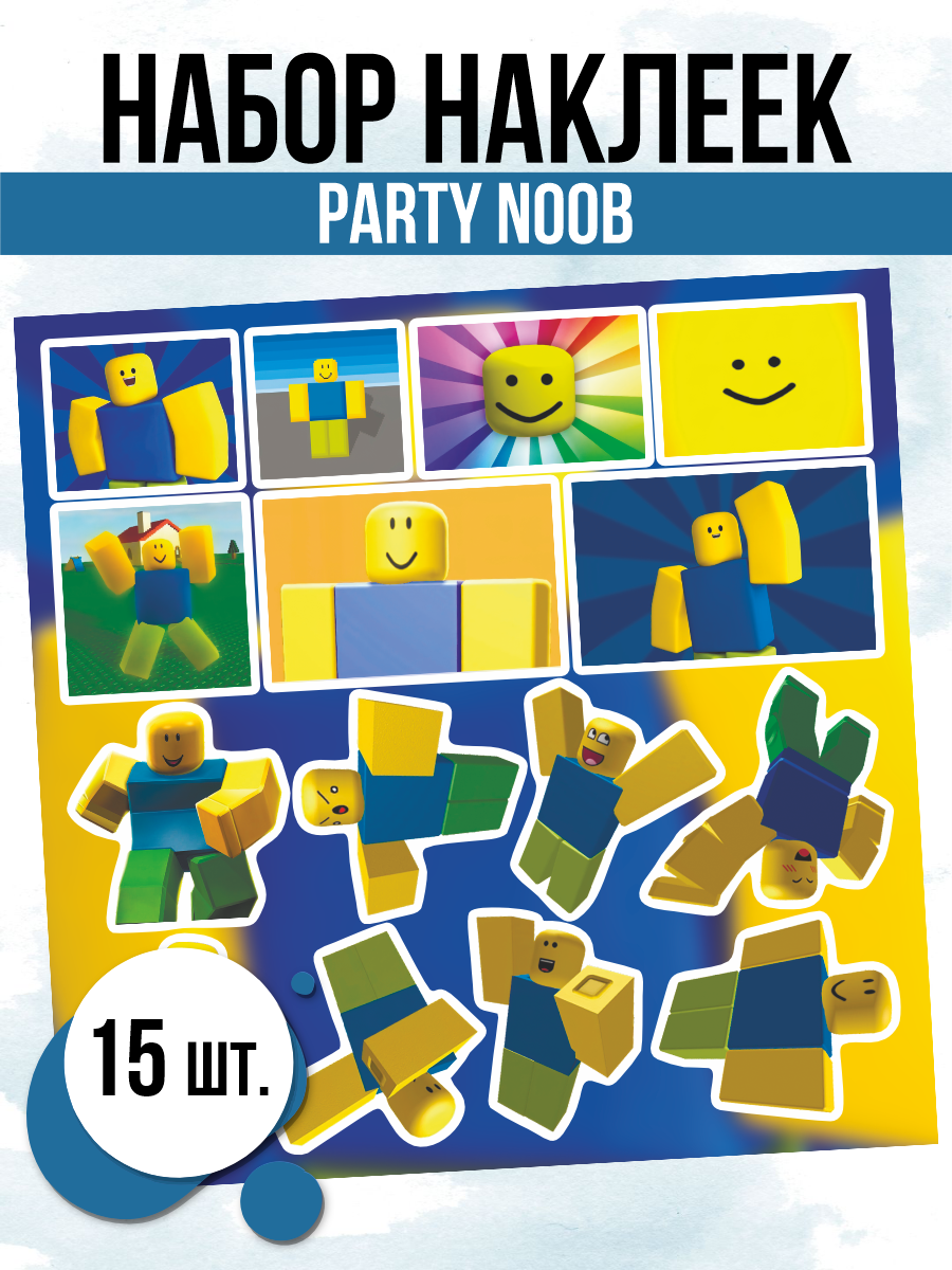 Наклейки на телефон стикеры Party noob игра Роблокс
