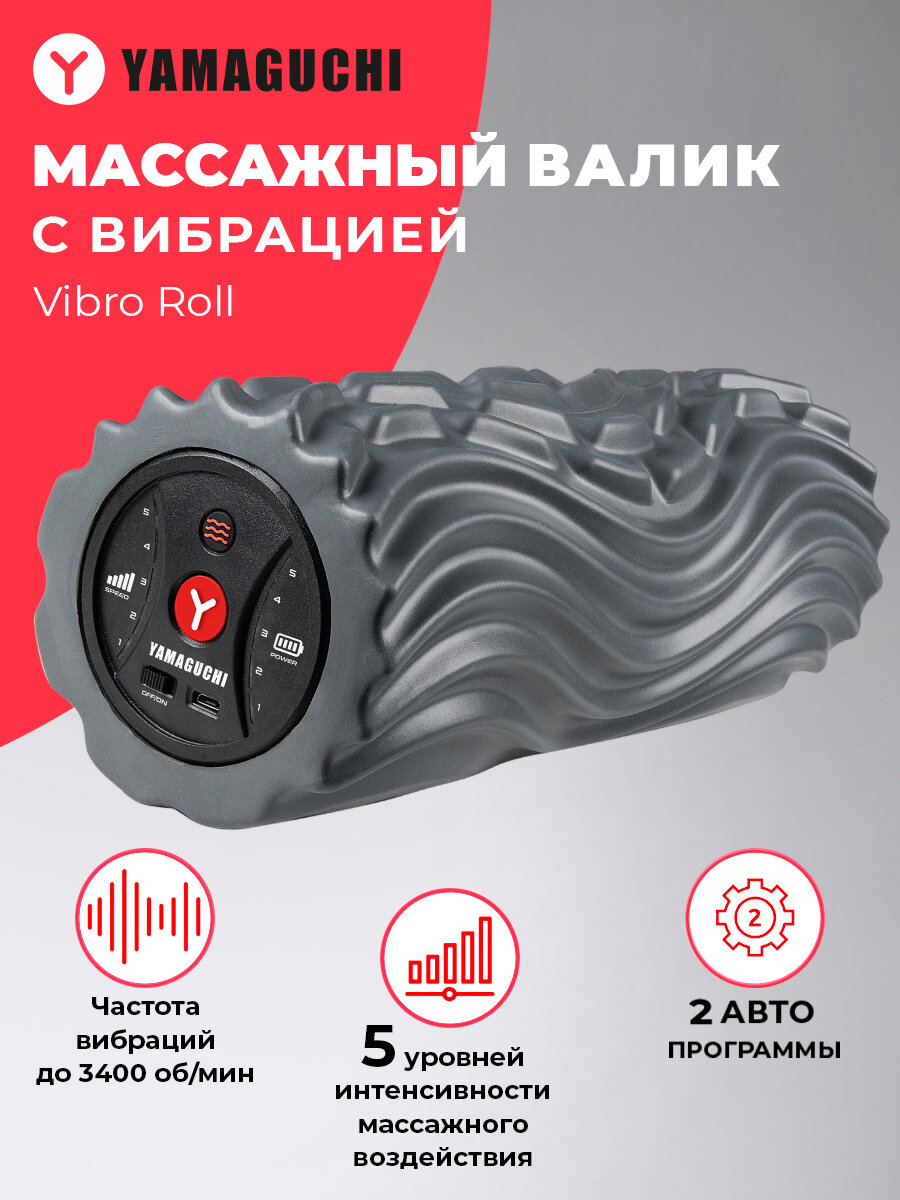 Валик для пилатеса — фото 1