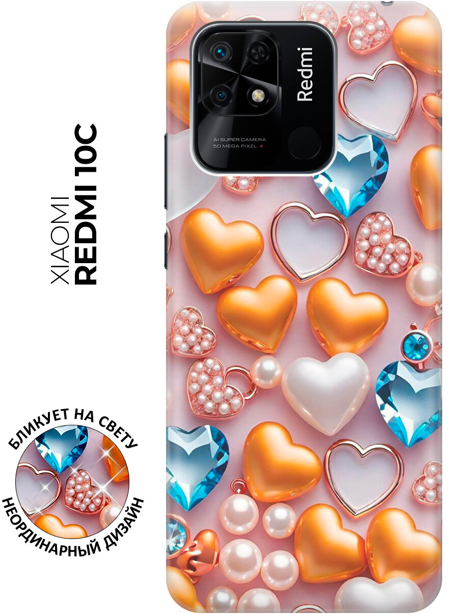 Силиконовый чехол на Xiaomi Redmi 10C с принтом "Украшения и сердечки"