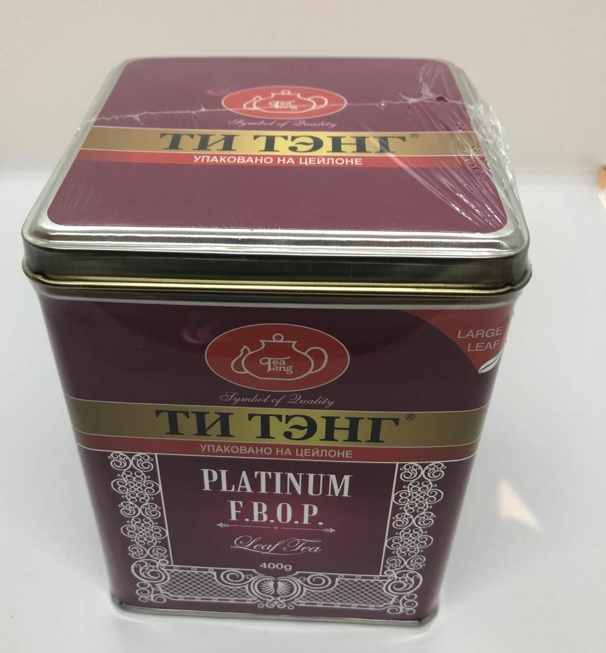 "Platinum Tea Tang" - листовой чай, без сахара и ГМО, 400 грамм