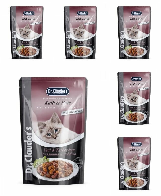Dr.Clauder s Пауч для взрослых кошек, с телятиной и индейкой кусочки в соусе, 85 г, 6 шт