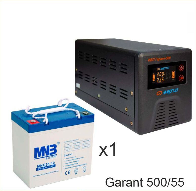 Энергия Гарант 500 + MNB MNG55-12