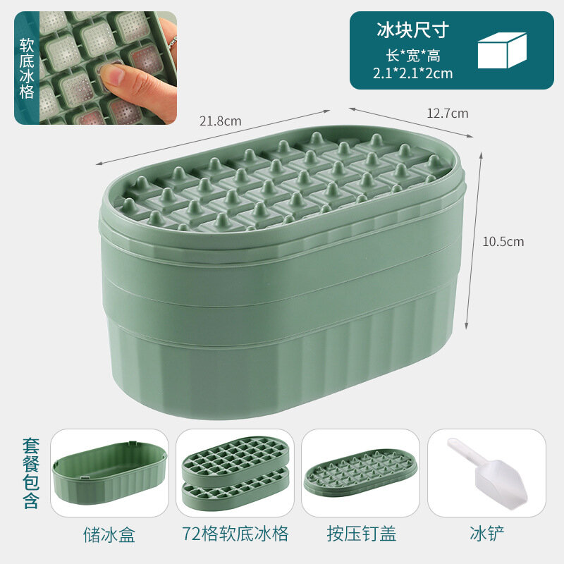 Пресс мягкое дно PP форма для кубиков льда сетка для горячего льда домашний холодильник ящик для хранения льда большой