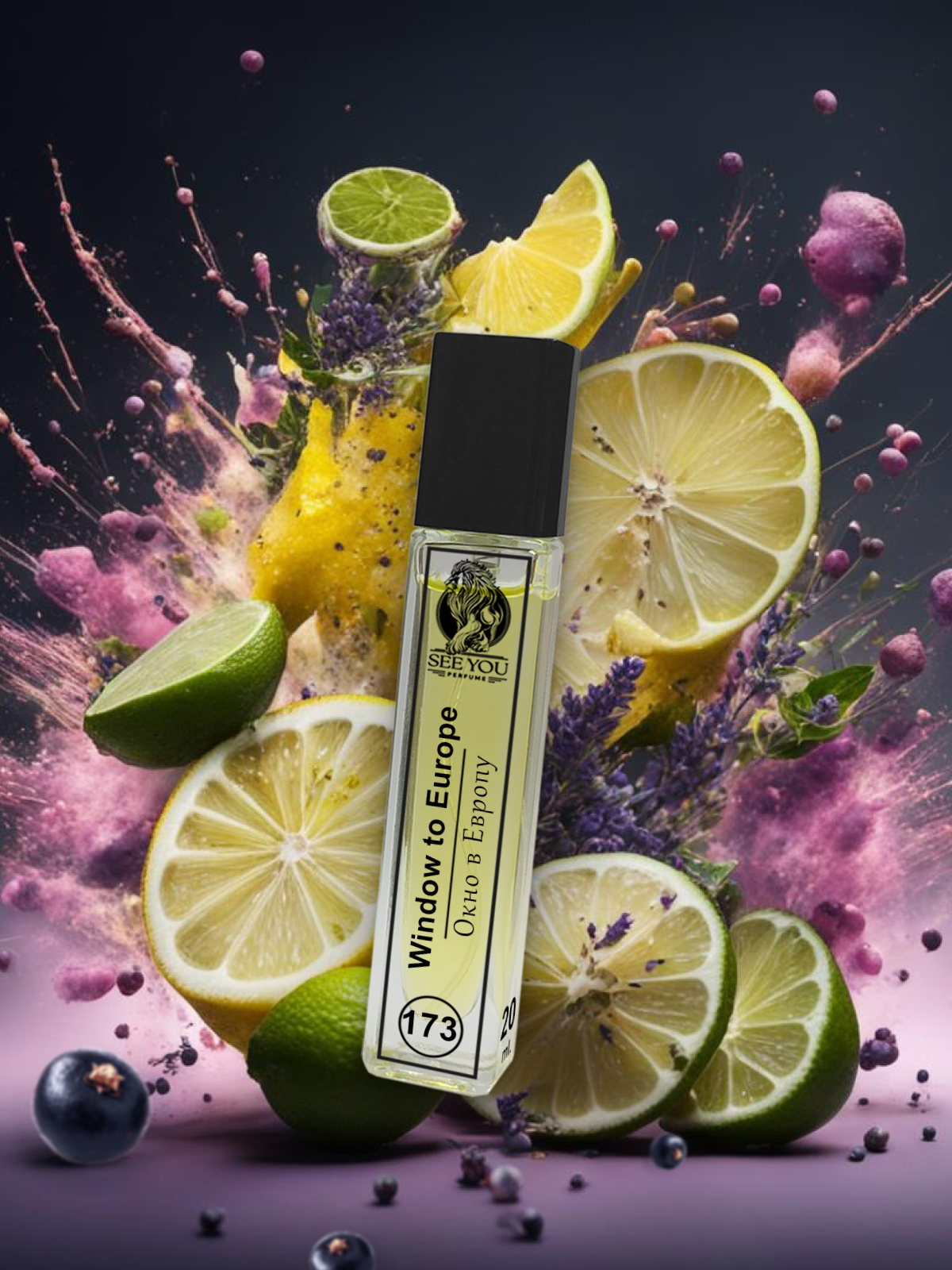 №173 - Window to Europe - Окно в Европу 20 мл