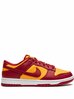 Кроссовки Dunk Low Retro 'Midas Gold'