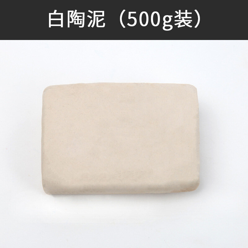 Каменная пластиковая мягкая глина, не требующая запекания, воздушно-сухая глина, набор для DIY, детская ручная модель из глины