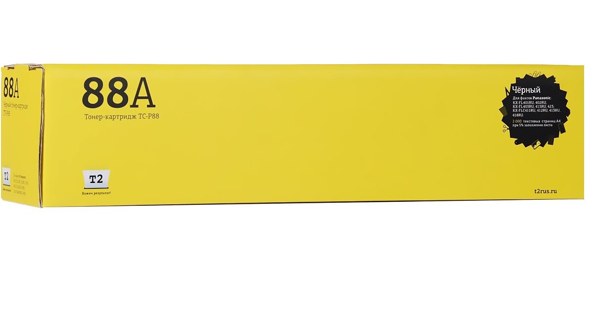 Картридж T2 TC-P88 для Panasonic KX-FL401RU/402RU/403RU/413RU/423RU/FLC411RU/412RU/413RU