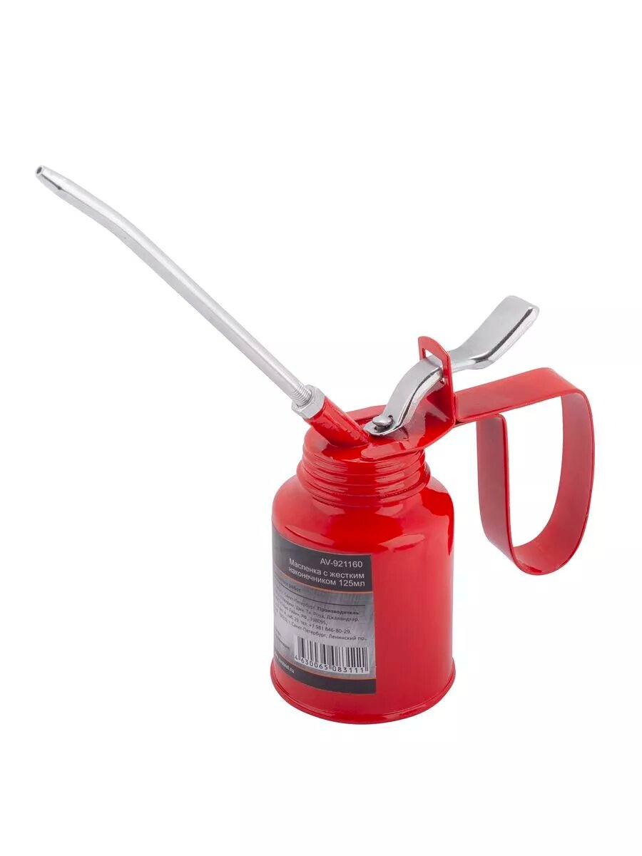 Масленка с жестким наконечником 125мл