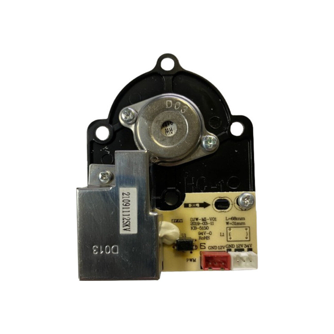 Распылитель (ультразвук) увлажнителя DJW-MI-V1