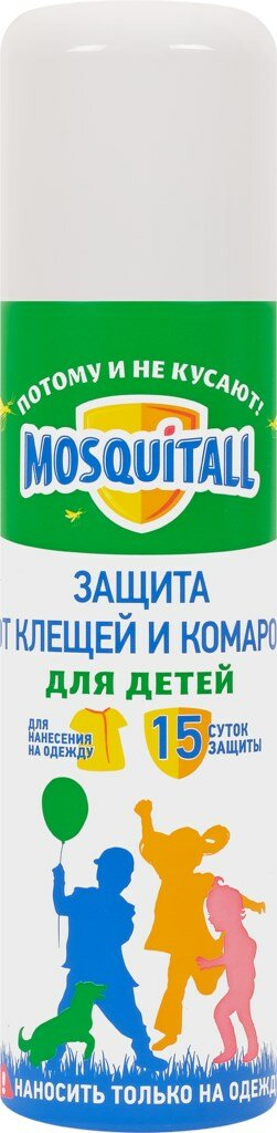 Аэрозоль детский MOSQUITALL Защита от комаров и клещей, 150мл, (1 шт)