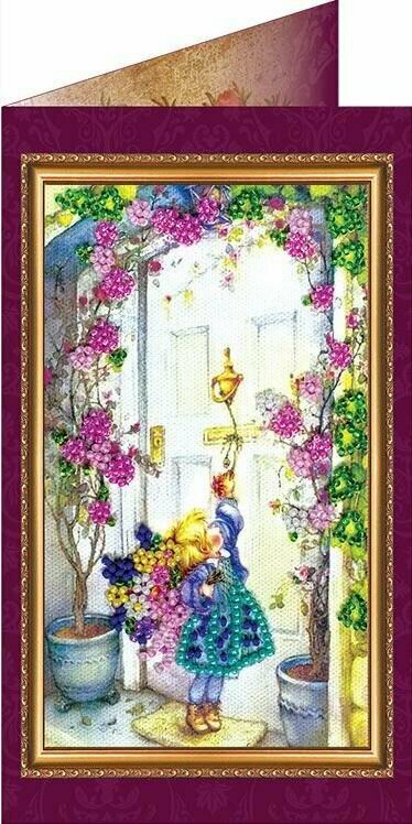 Вышивка Мои поздравления 8.4x14 см.