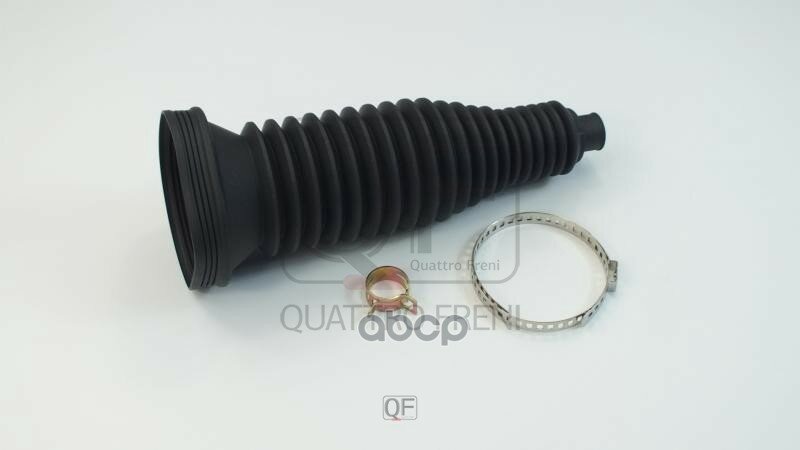 Пыльник рулевой рейки QUATTRO FRENI арт. qf43e00019