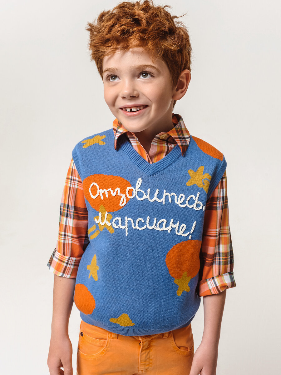 Школьный жилет Советский космос