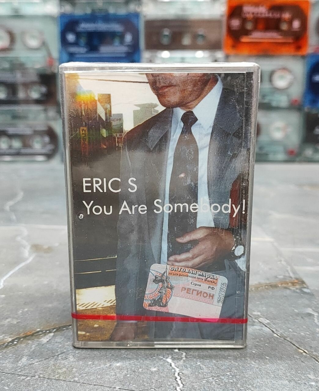 Eric S You Are Somebody, кассета, аудиокассета (МС), 2002