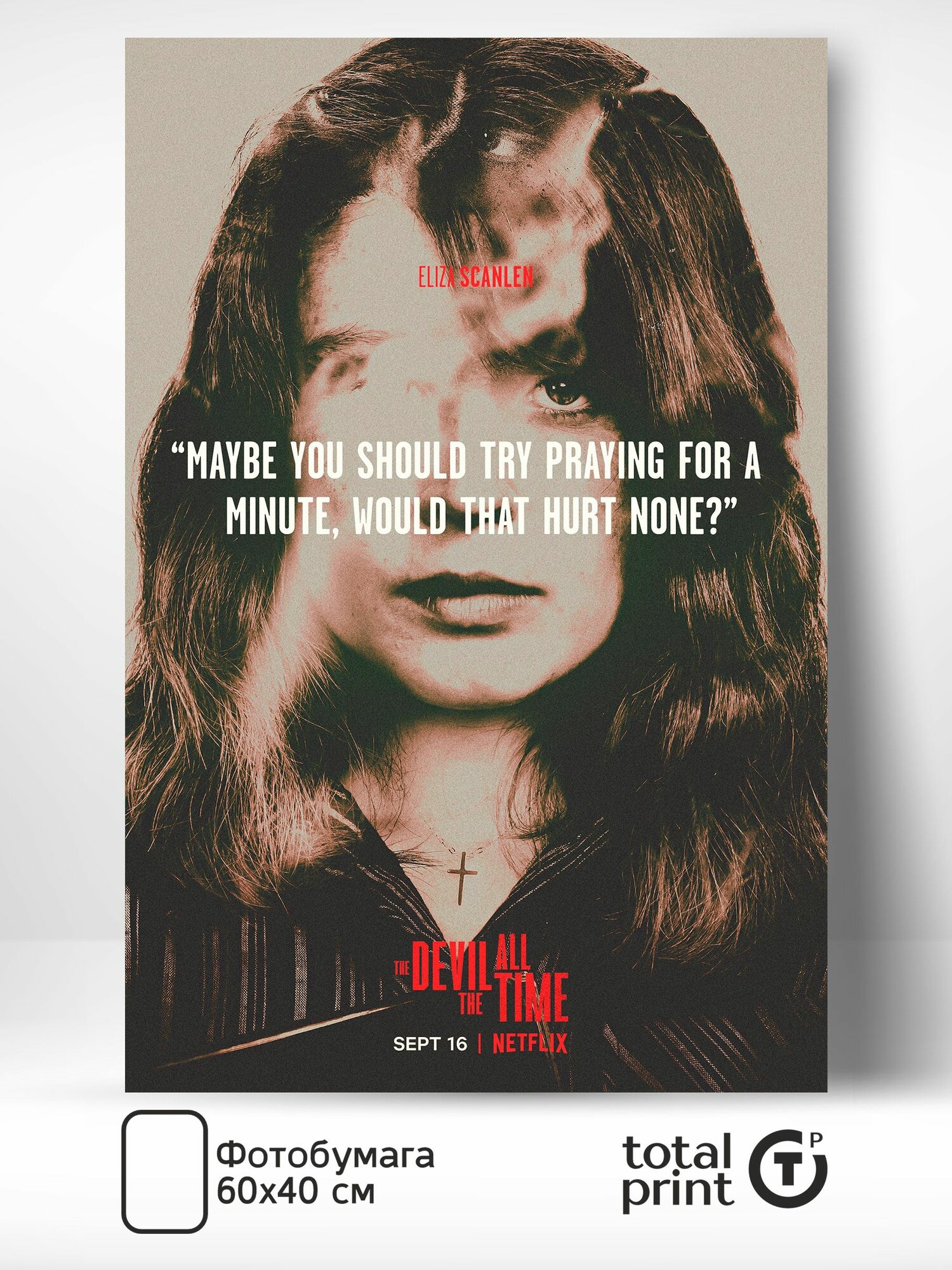 TotalPrint Постер для интерьера по фильму, 60х40см, Дьявол всегда здесь