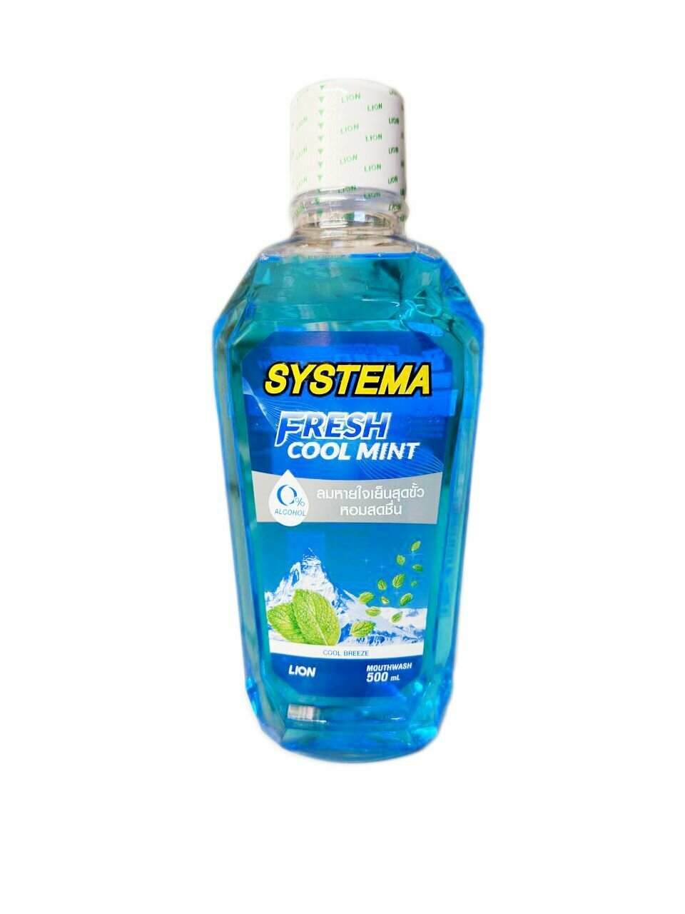 LION "Система" Ополаскиватель для полости рта 500мл Карибская прохлада (Cool Caribbean)
