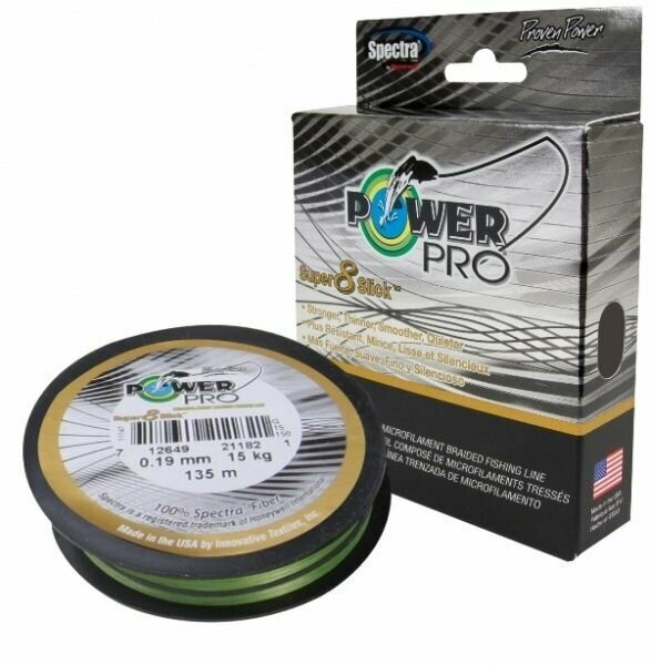 Плетеный шнур Power Pro Super8Slick