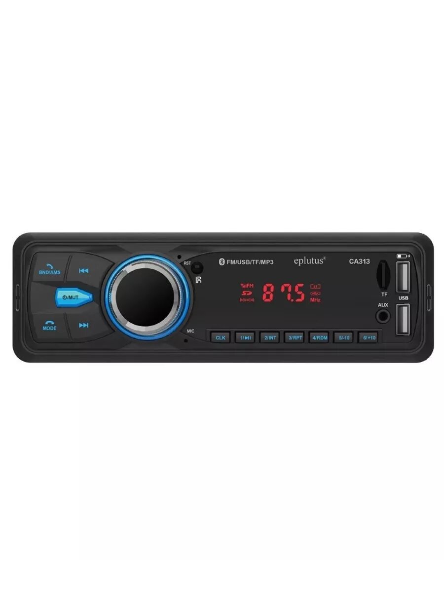 Автомагнитола 1 Din с LED дисплеем Eplutus CA313