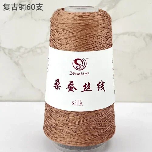 Siyue чесаная шелковая пряжа, 100% шелк, цвет 802