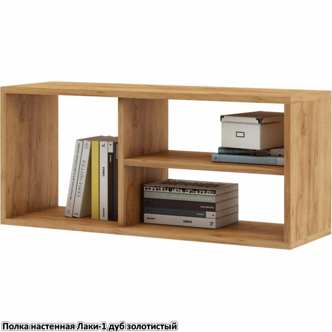 Полка настенная Лаки-1 Дуб-золотистый, ЛДСП, МФ Владимир VMF, 80х35х25 см.