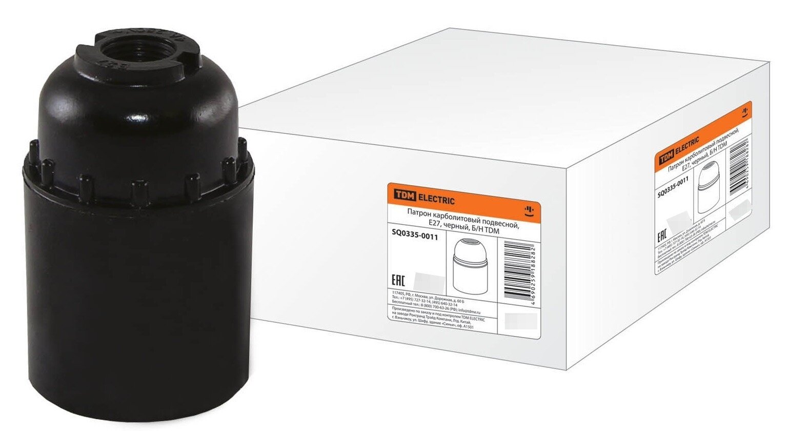 Патрон для лампы TDM Electric / ТДМ Электрик подвесной, карболит черный, Е27, SQ0335-0011 / электрооборудование