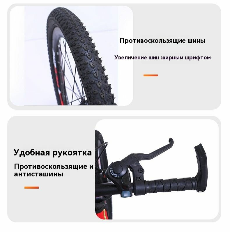 Детский велосипед — фото 1