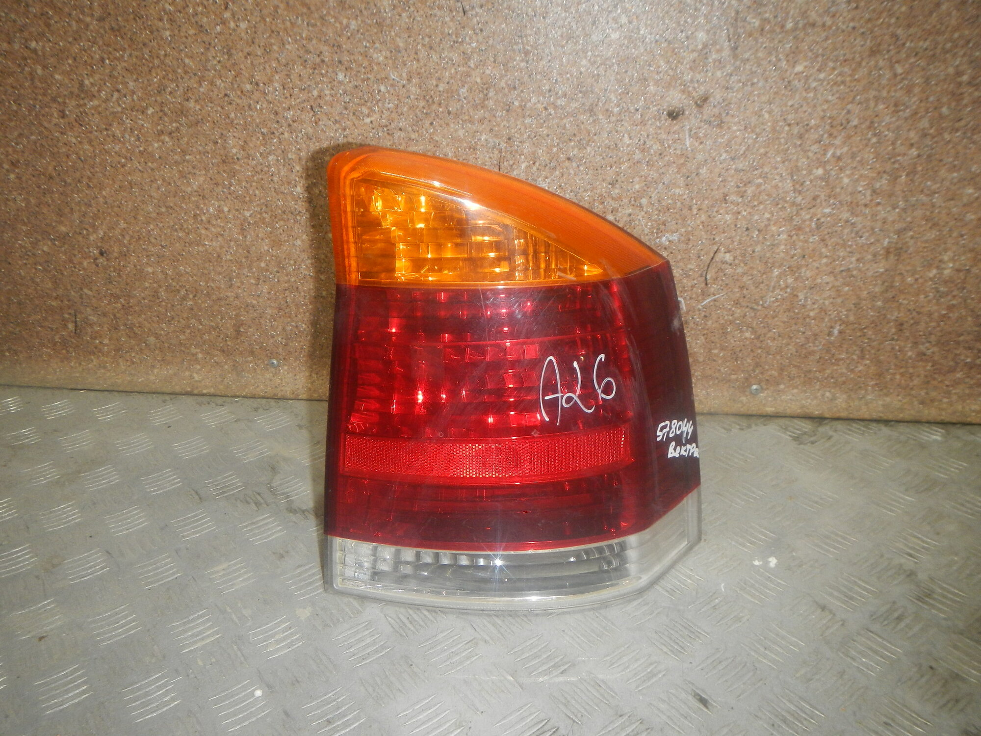 Б/У Фонарь задний правый, Opel (Опель)-VECTRA C (02-) OPEL VECTRA C (02-) TYC Дубликат, царапины. 578044 GENERAL MOTORS а...