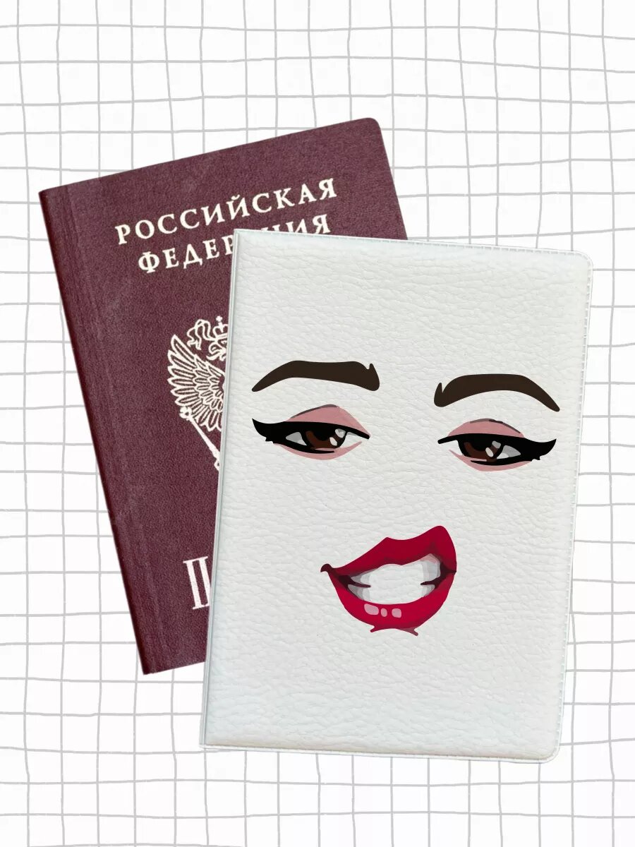 Обложка для паспорта