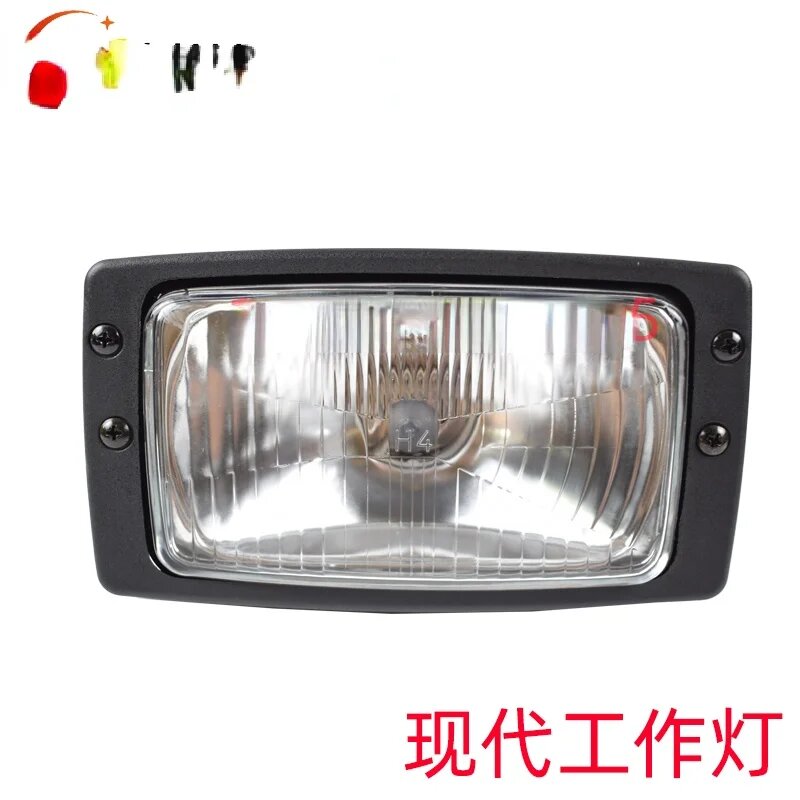 Фара рабочего света для экскаватора R210W-9 210W-7