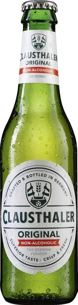 Clausthaler Original 0,33л.*24шт. Б/А Пиво пастеризованное светлое фильтрованное бут