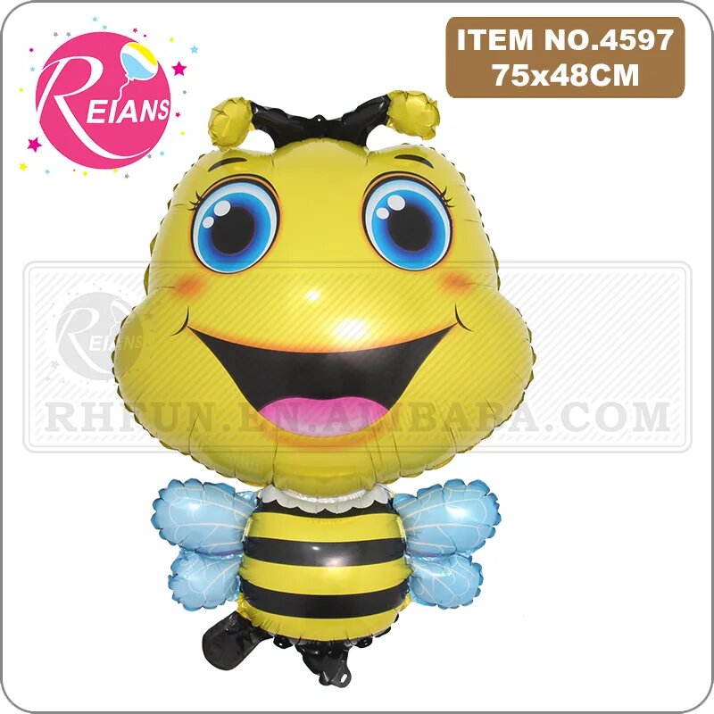 Шары из фольги дикие животные набор 1 шт Желтый, 4597