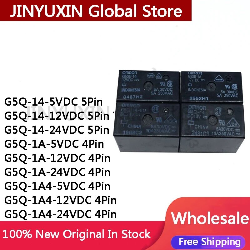 Комплект из 5 штук интегральных схем G5Q G5Q-14-24VDC 5Pin