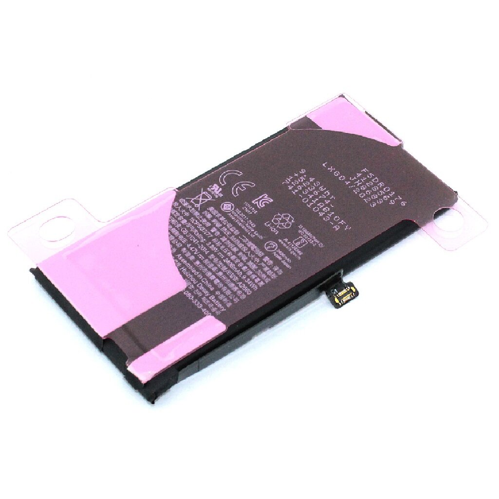 Аккумулятор для телефона Apple iPhone 13 Mini, A2660 2406mAh