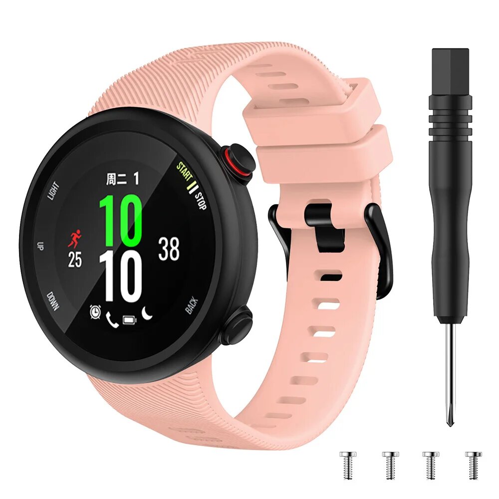 Ремешок для Garmin Forerunner 45/45s/Swim 2, розовый