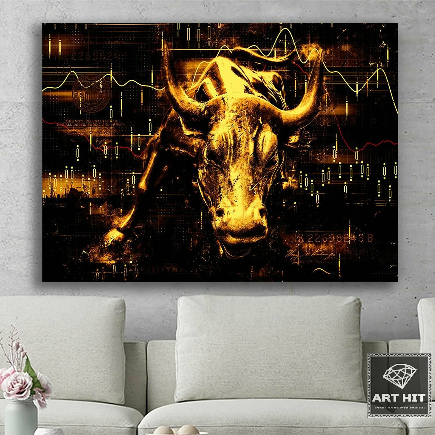 Картина в кабинет Золотой телец, 30х40 см.