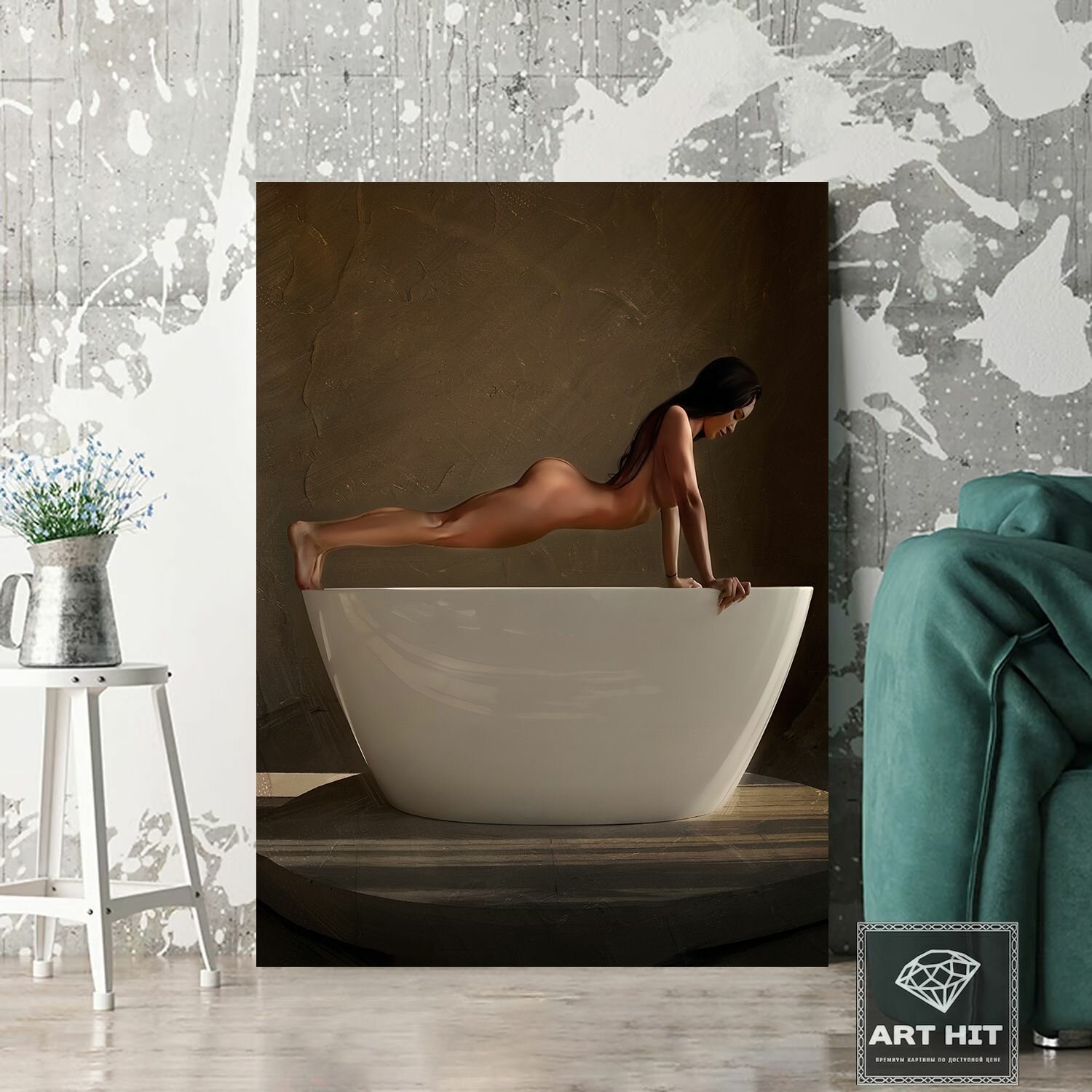 Картина в туалет, ванную комнату с девушкой, 50х70 см.