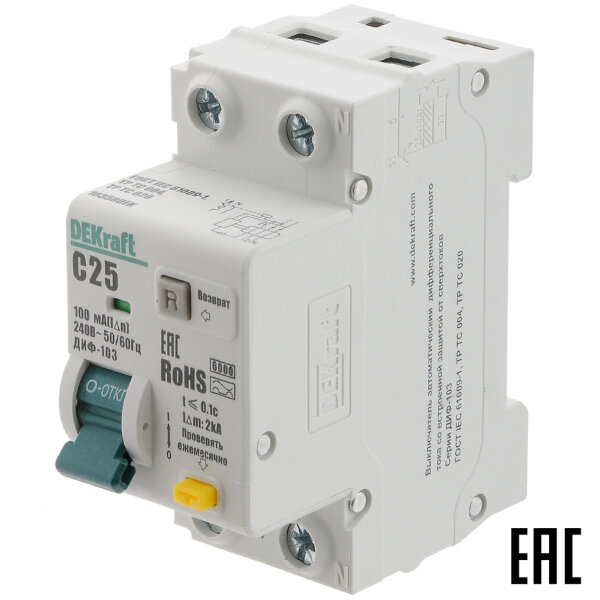 Дифф. автомат ДИФ103 16358DEK тип А 25А-100мА 230В 1P+N 2мод. 6,0кА х-ка С DEKraft