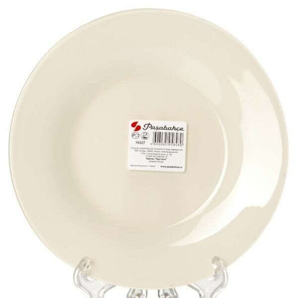 Тарелка БЕЖ сити 195 мм. Возможность использования в СВЧ-печи и мытья в посудомоечной машине.