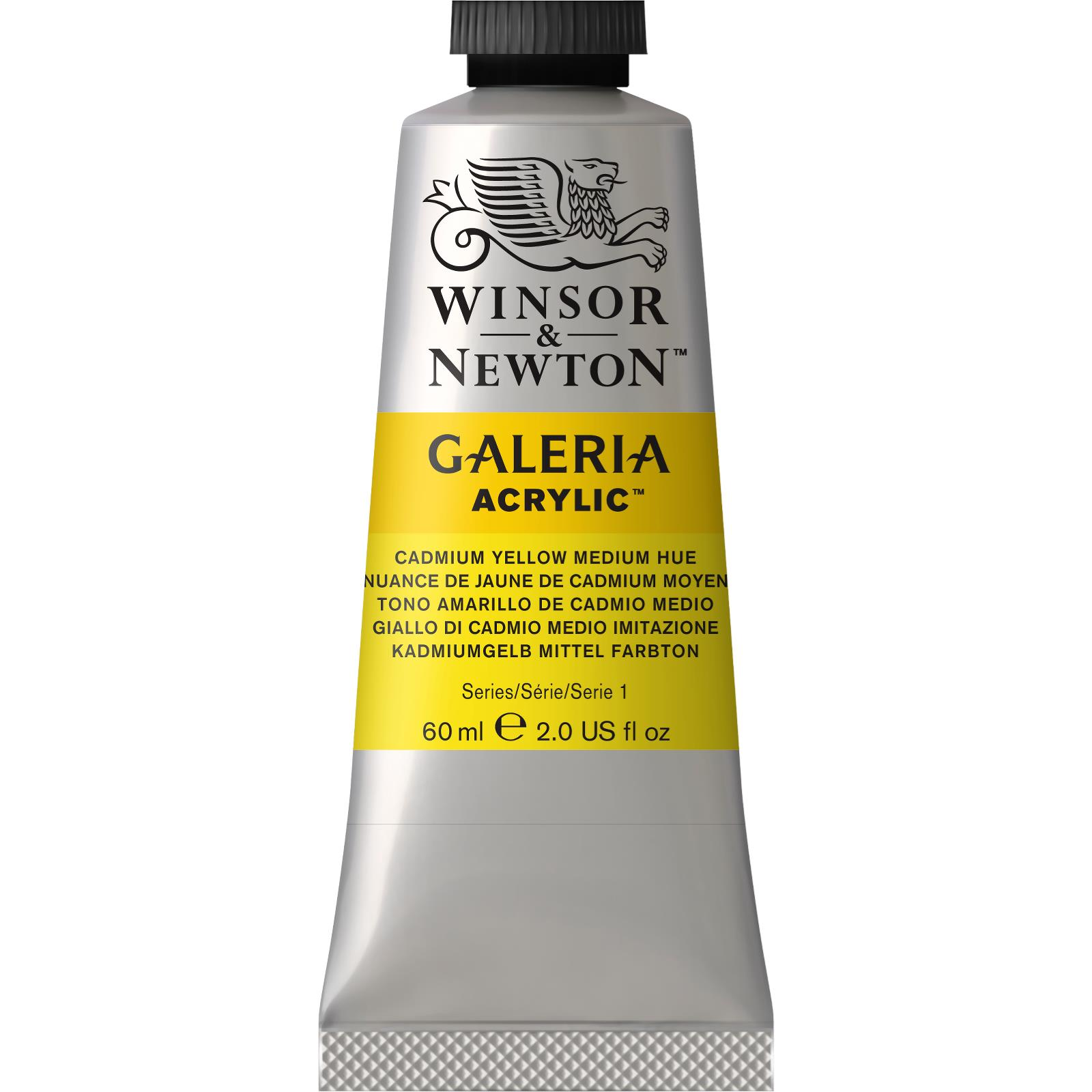 Краска акриловая художественная Winsor&Newton "Galeria", туба 60 мл, желтый кадмий средний