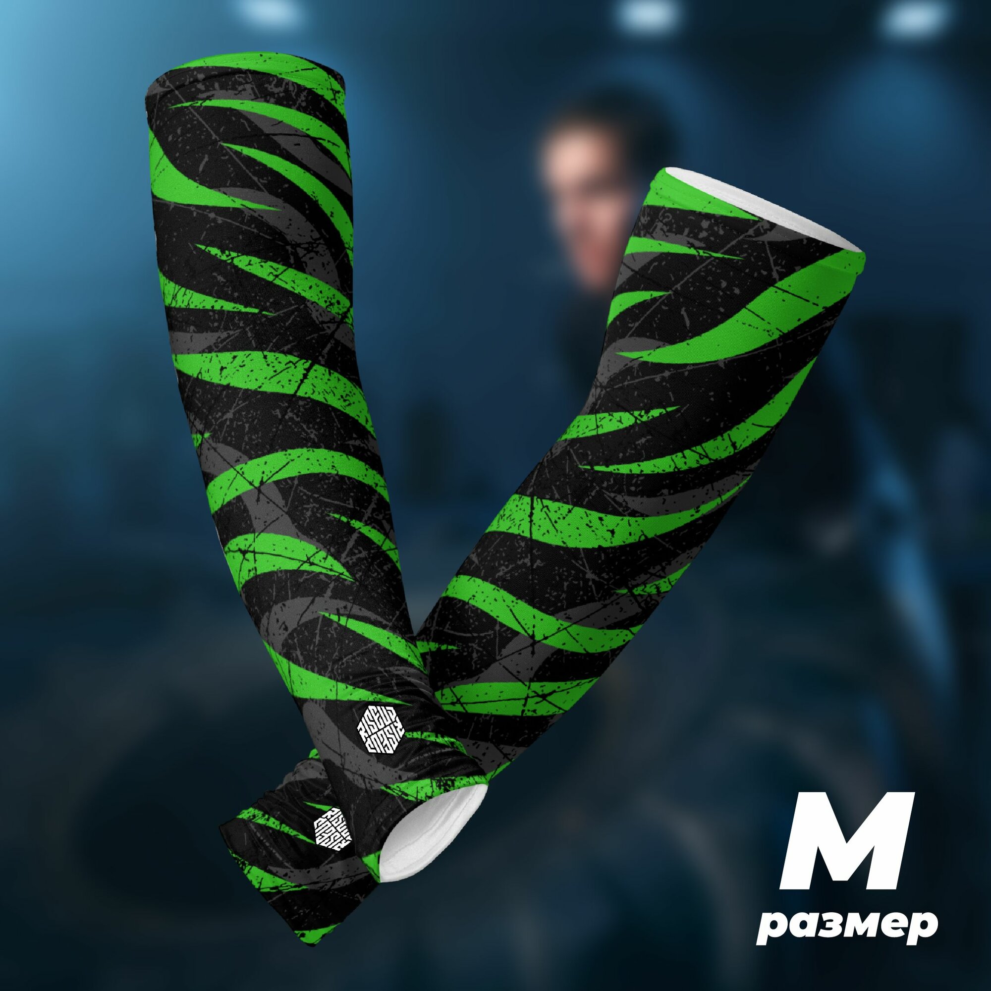 Спортивные рукава 2 шт "Поднимайся", M размер, бифлекс для баскетбола, волейбола, левый и правый