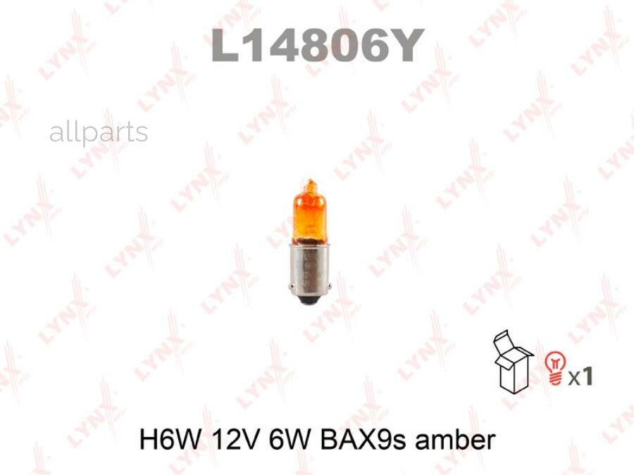 LYNXAUTO L14806Y Лампа накаливания H6W 12V 6W BAX9S AMBER