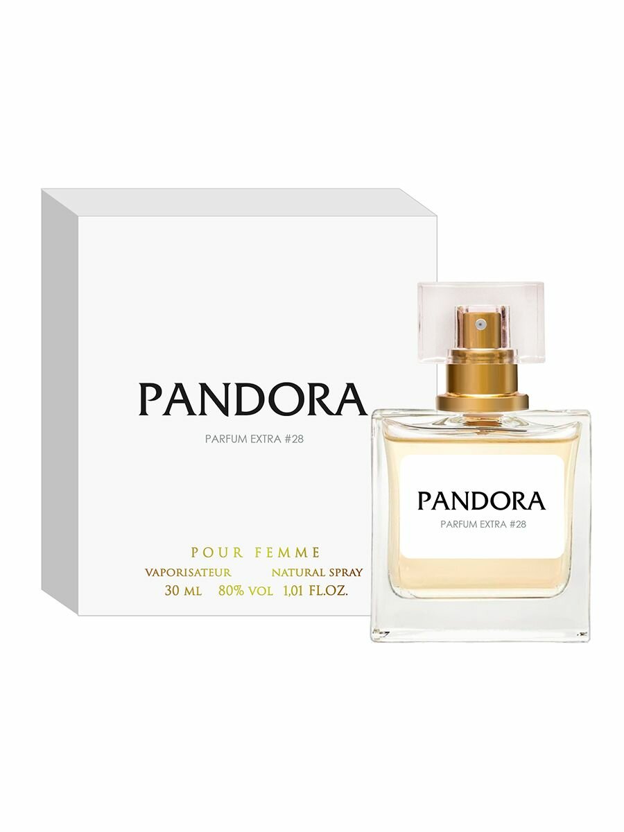 PANDORA #28/ Духи группы "Экстра" 30мл, цветочные, фруктовые