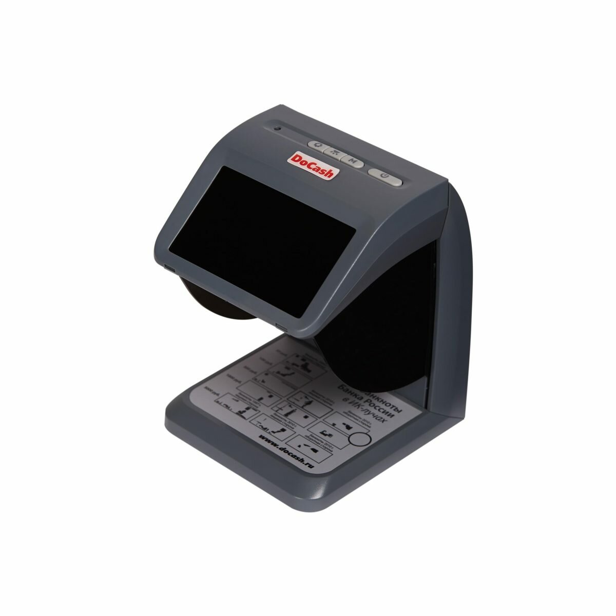 Детектор банкнот DoCash mini IR/UV/AS, просмотровый универсальный