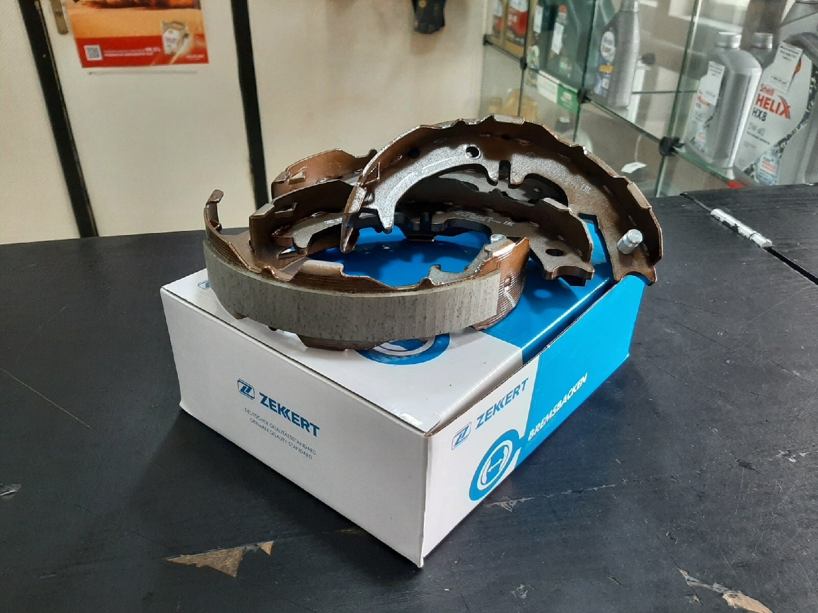 Колодки стояночного тормоза (4 шт) Chery Tiggo (Аналог, Zekkert) T11-3502170-AN