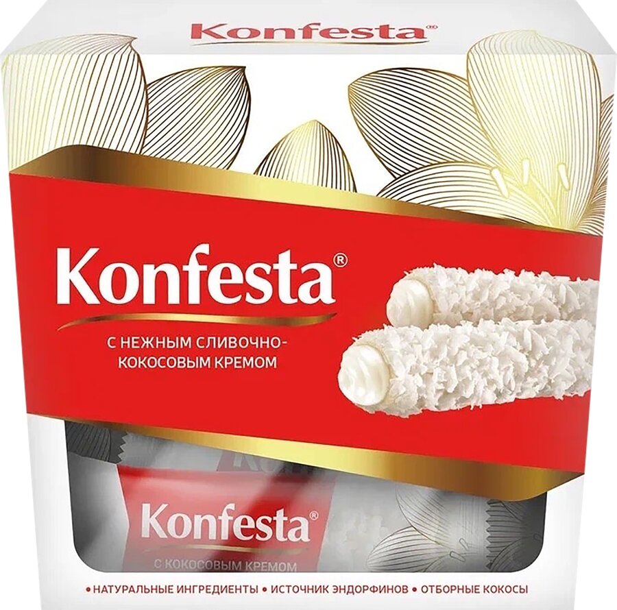 Конфеты конфеста Глазированные с кокосовой начинкой, 150г